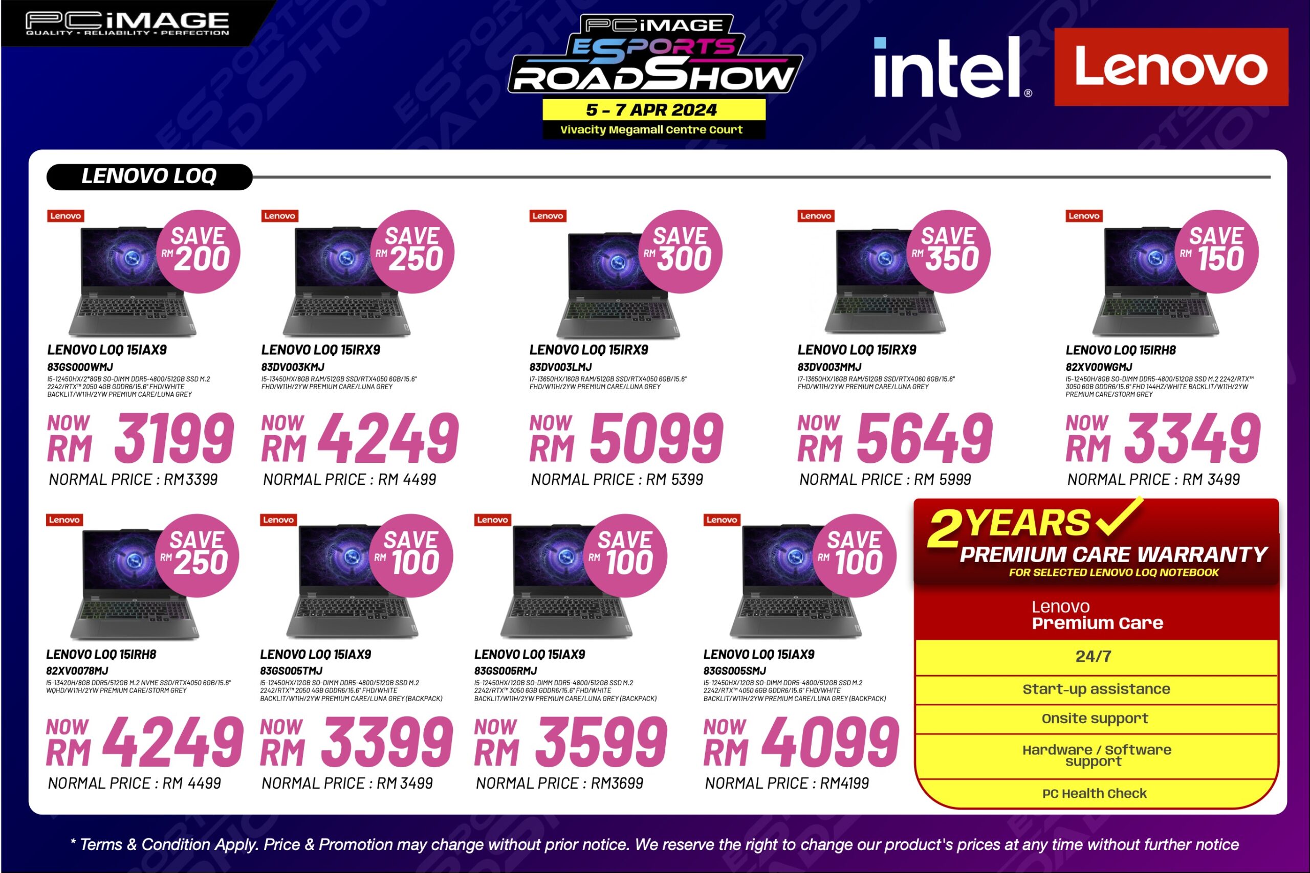 PC Image Esports Roadshow 2024 - PC Image