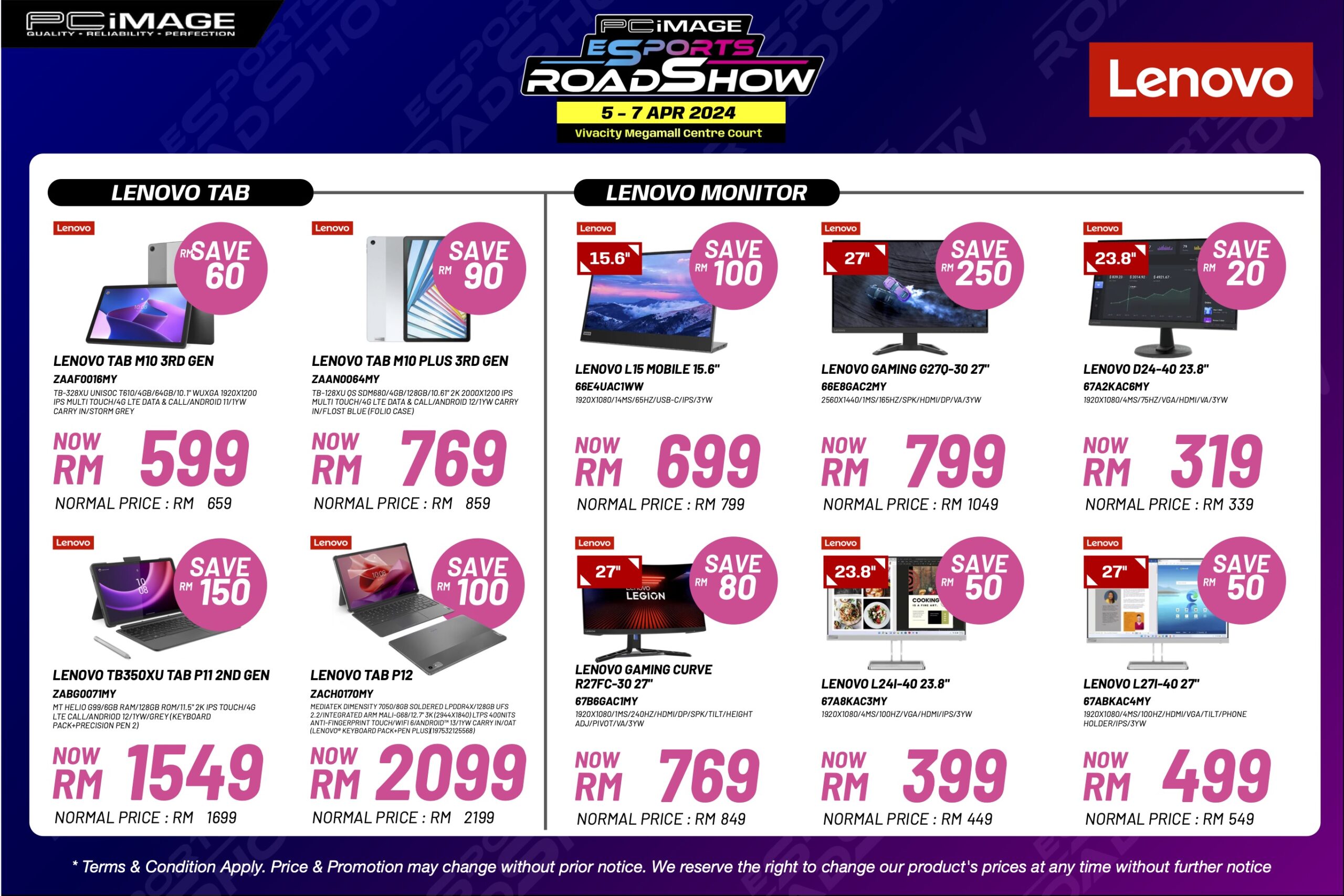 PC Image Esports Roadshow 2024 - PC Image